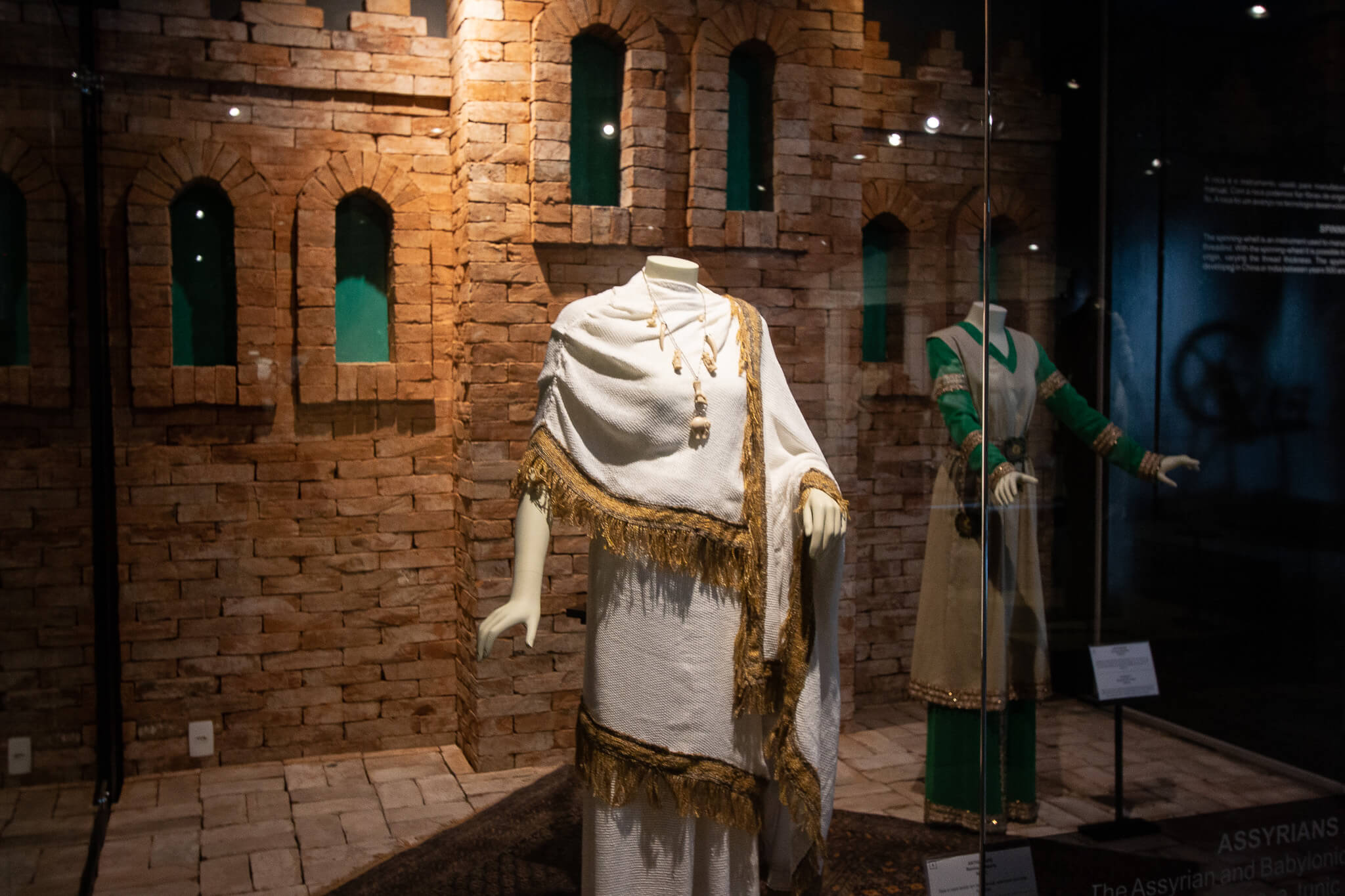 museu da moda-9965 | Cidade e Cultura