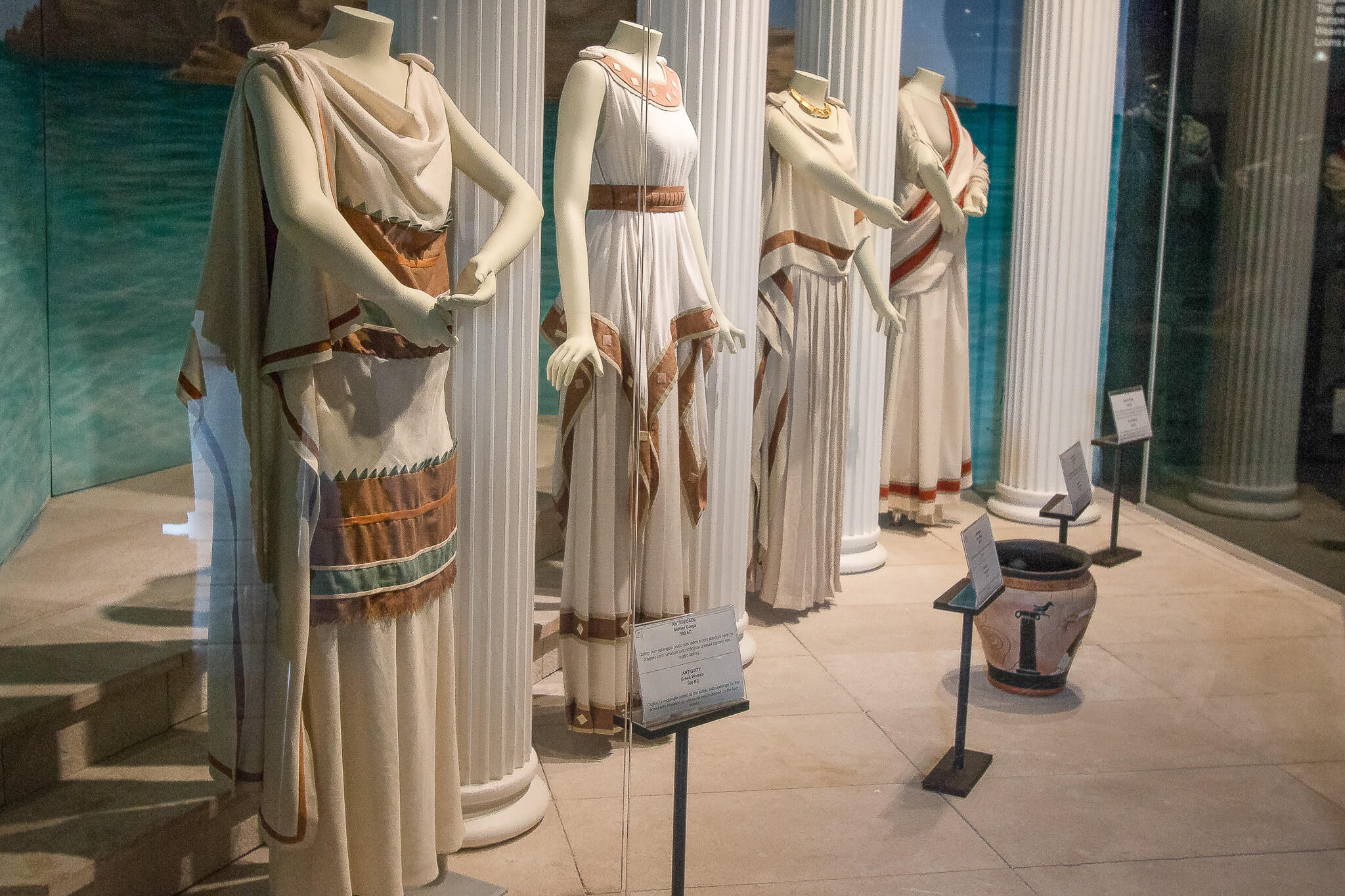 museu da moda-9970 | Cidade e Cultura